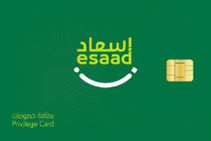 Luxury Spa in Dubai, Massage For a Beautiful You, Forever - YinYang Spa